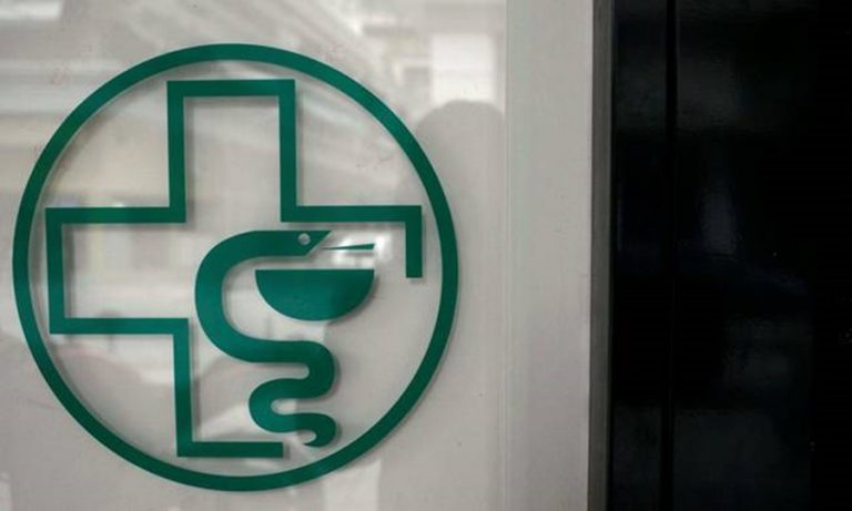 Η διαθεσιμότητα φαρμάκων του Κοινωνικού Φαρμακείου