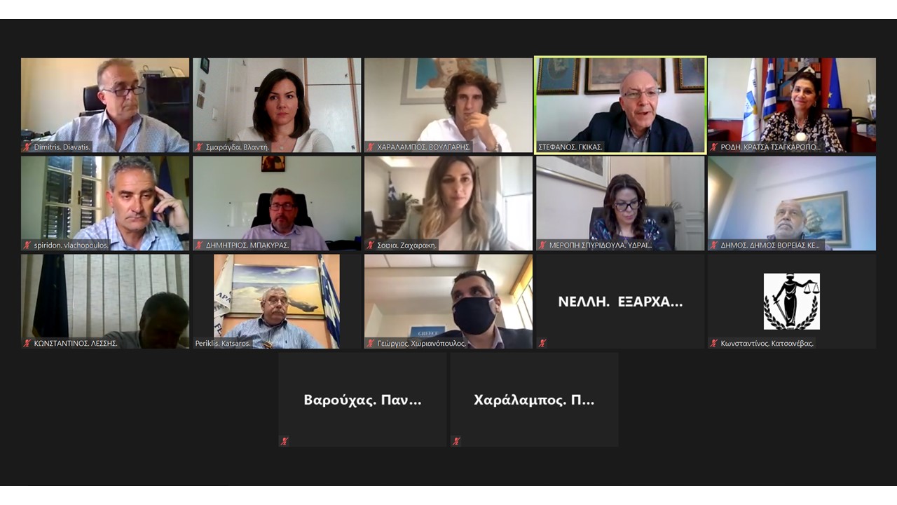 Ζαχαράκη: Το ΙΕΚ Κέρκυρας δεν κλείνει, θα αναβαθμιστεί - CorfuPress.com