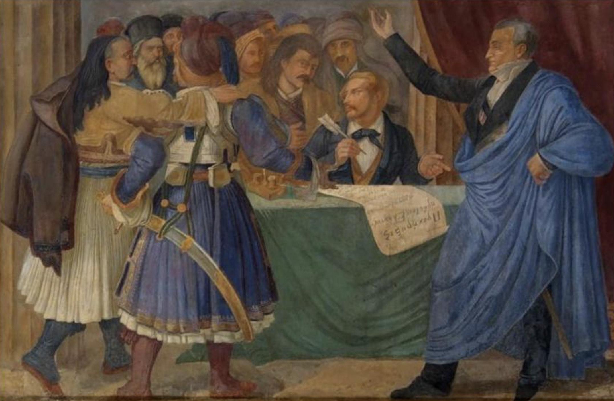 Τα Επτάνησα και το 1821 - CorfuPress.com