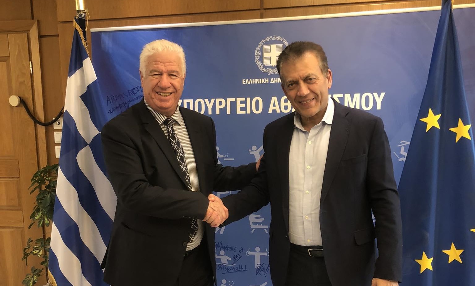 Τι είπαν Τρεπεκλής-Βρούτσης για τις αθλητικές υποδομές στα Ιόνια ...