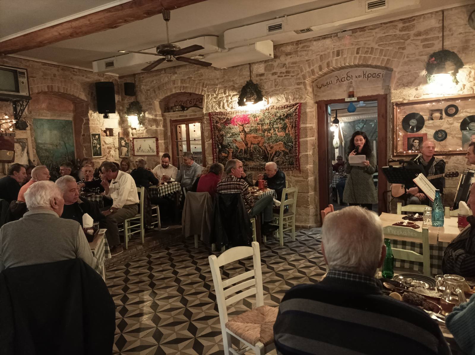 Πραγματοποιήθηκε η Συνεστίαση της ΚΟΒ Λευκίμμης - CorfuPress.com